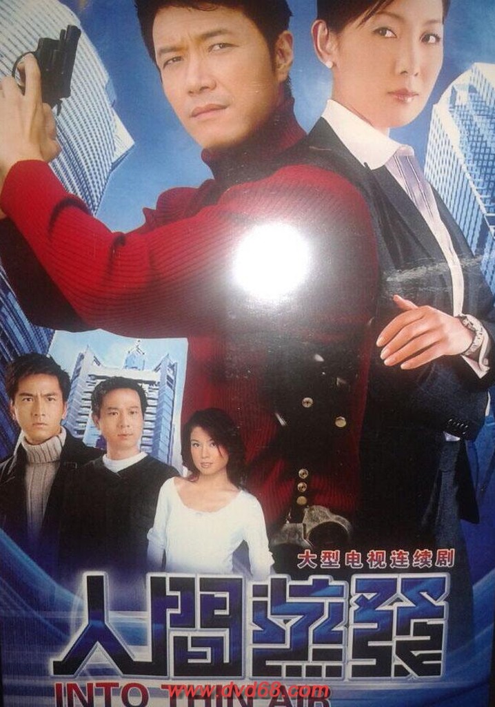 Into Thin Air - streaming tv show online